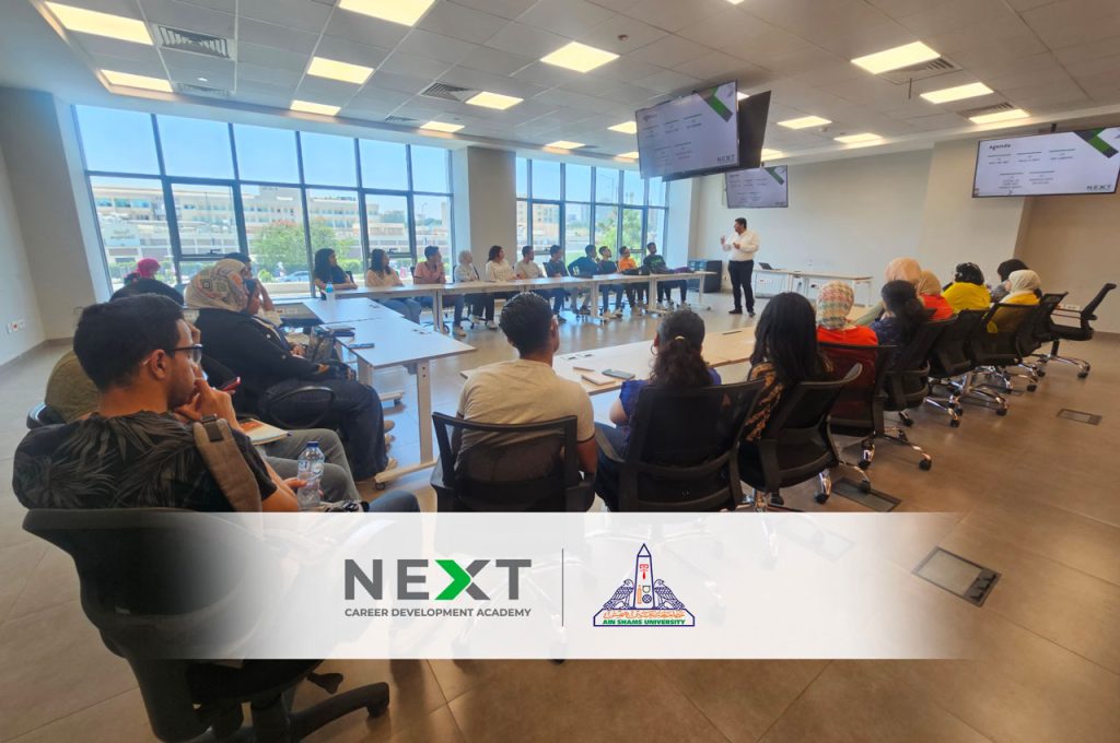 About Us – Next Academy