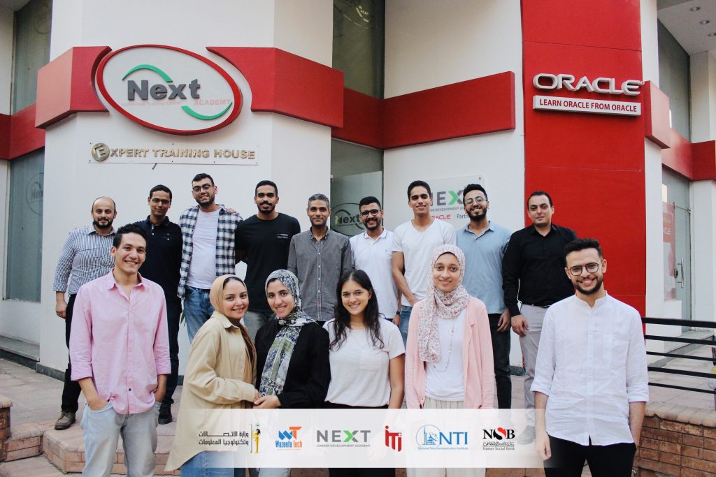 من نحن – Next Academy